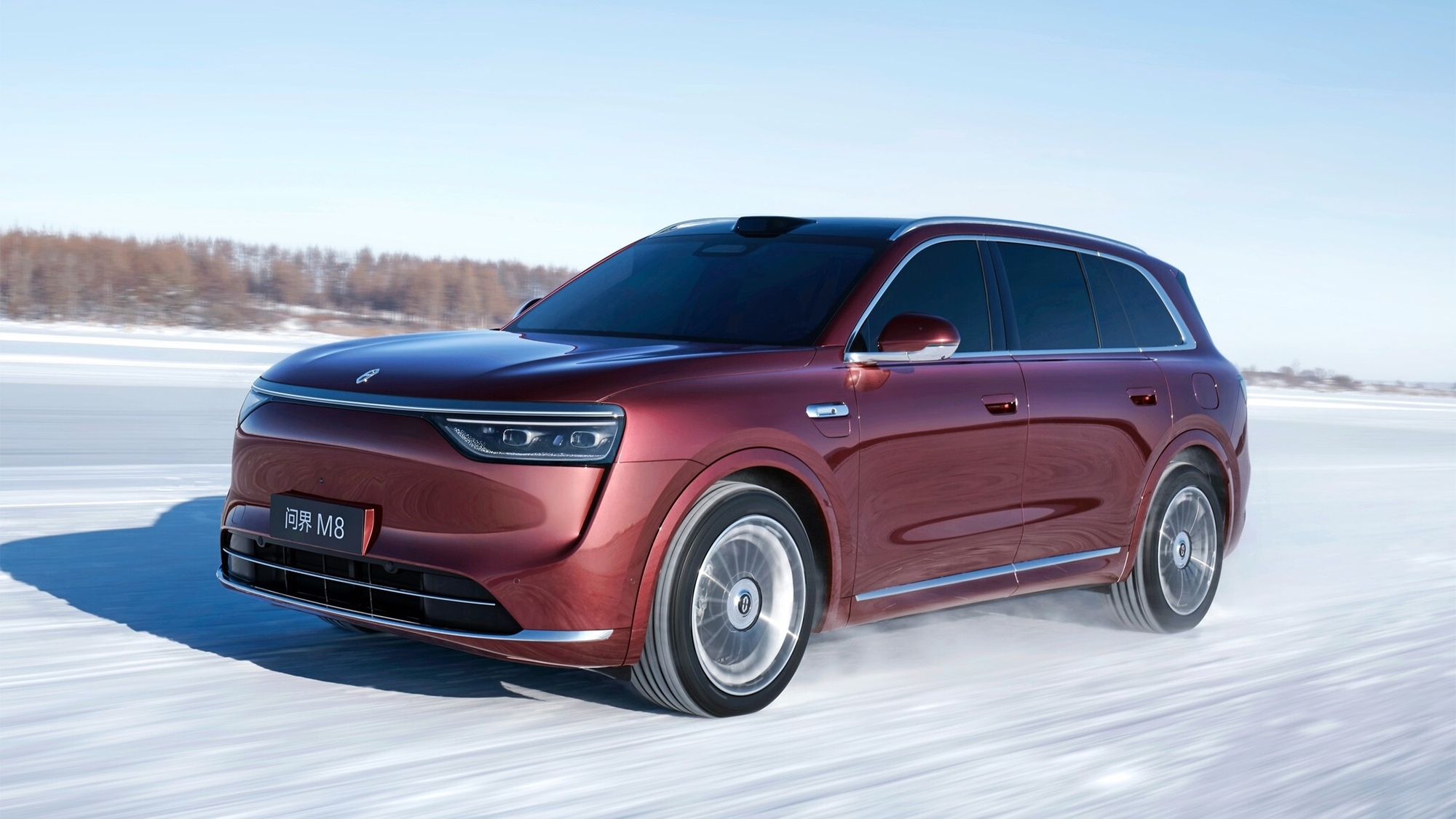 Aito M8: el SUV eléctrico de Huawei que conquista China con tecnología ...