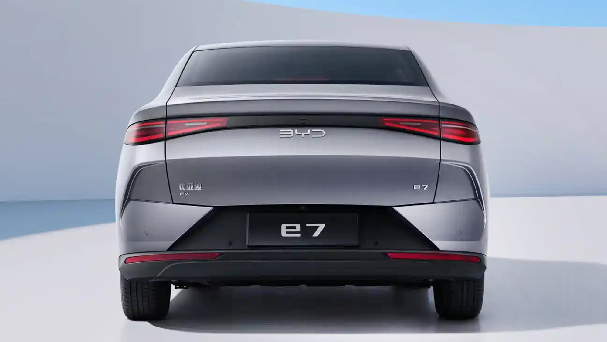 BYD E7: el nuevo sedán eléctrico asequible que promete conquistar el mercado taxi