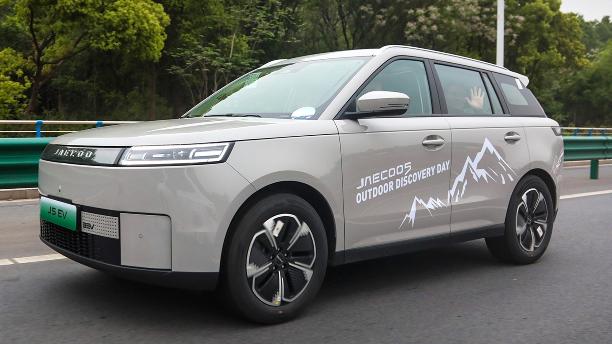 Jaecoo 5: el SUV compacto chino llega a España con versión eléctrica y ...
