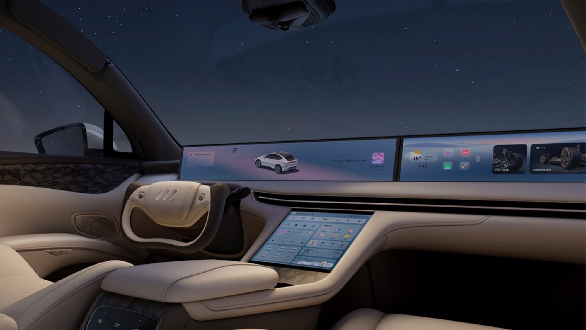 MG actualiza su propio 'Xiaomi YU7' y pronto deberíamos poder comprarlo ...