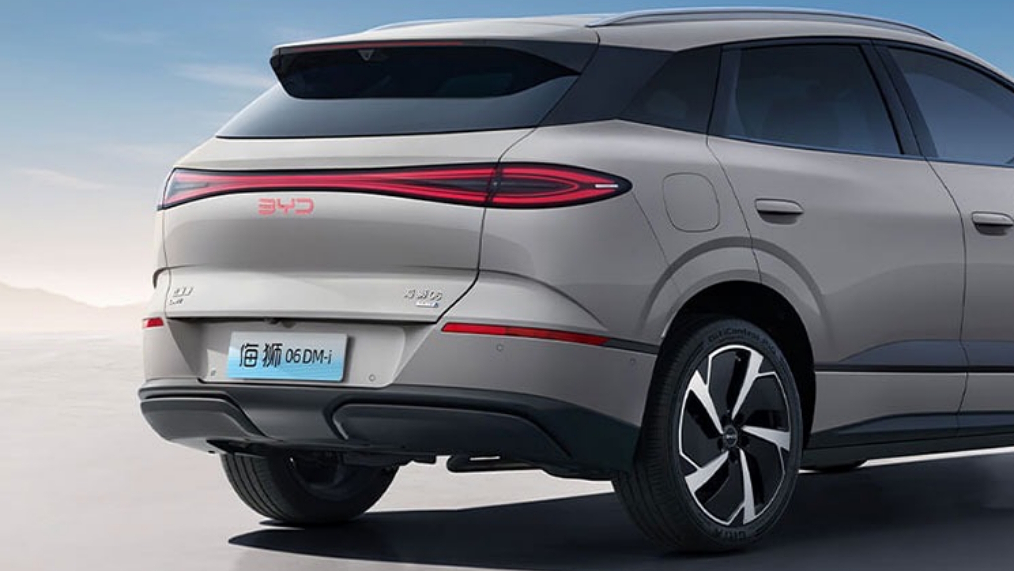 Más de 600 km de autonomía por menos de 17.000 euros, así es el nuevo ...