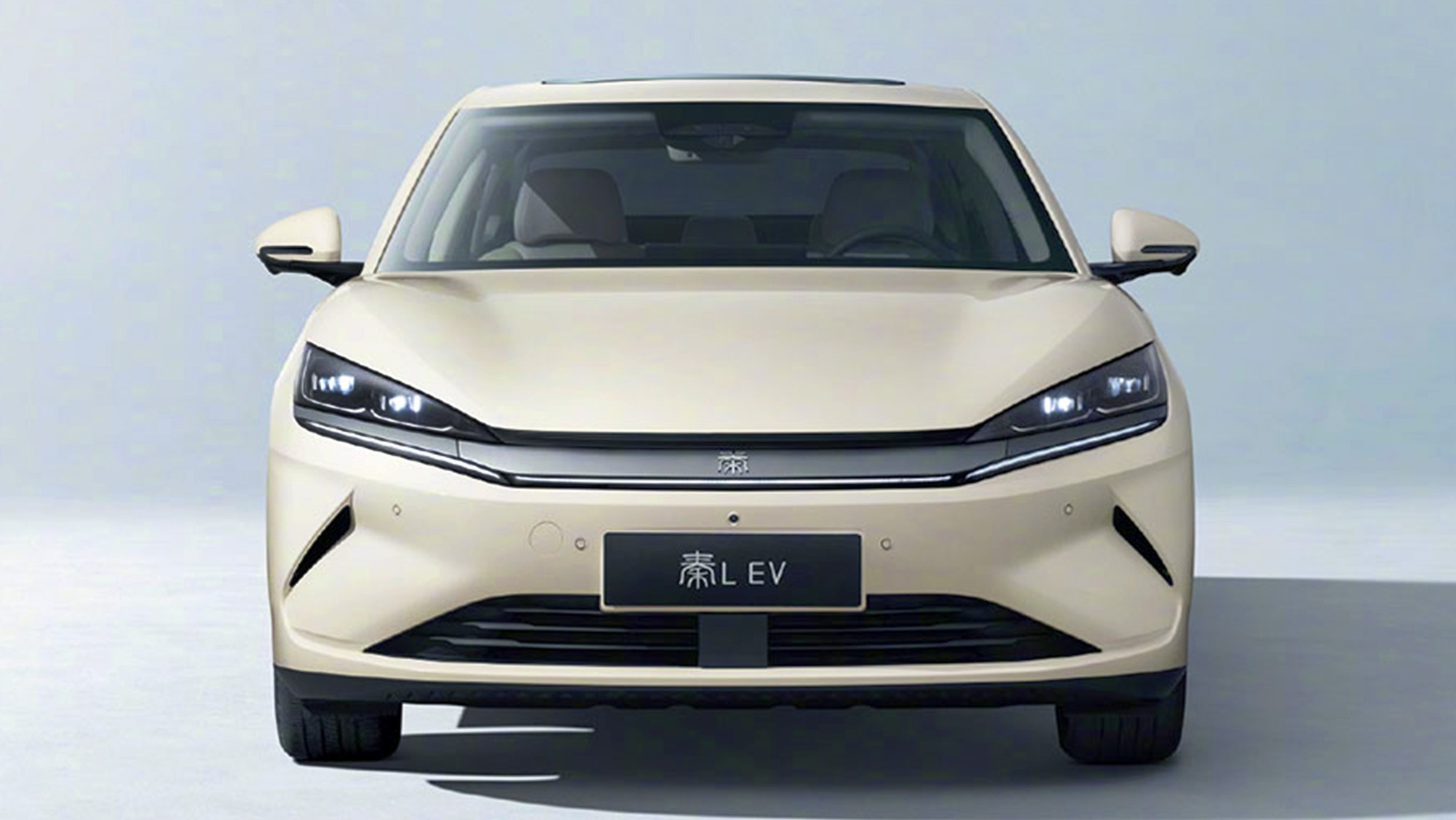 BYD Qin L EV: más tecnología y precio reducido para rivalizar con el ...