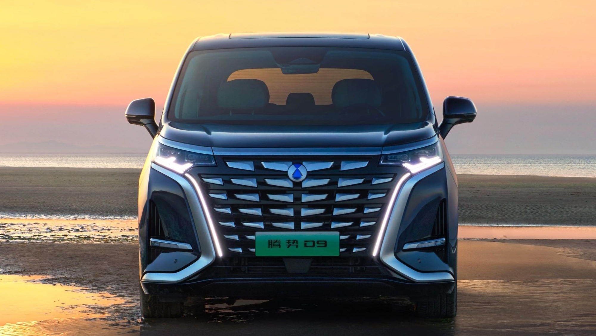 Ser un rival para BMW y Mercedes-Benz, el objetivo BYD con su nueva ...