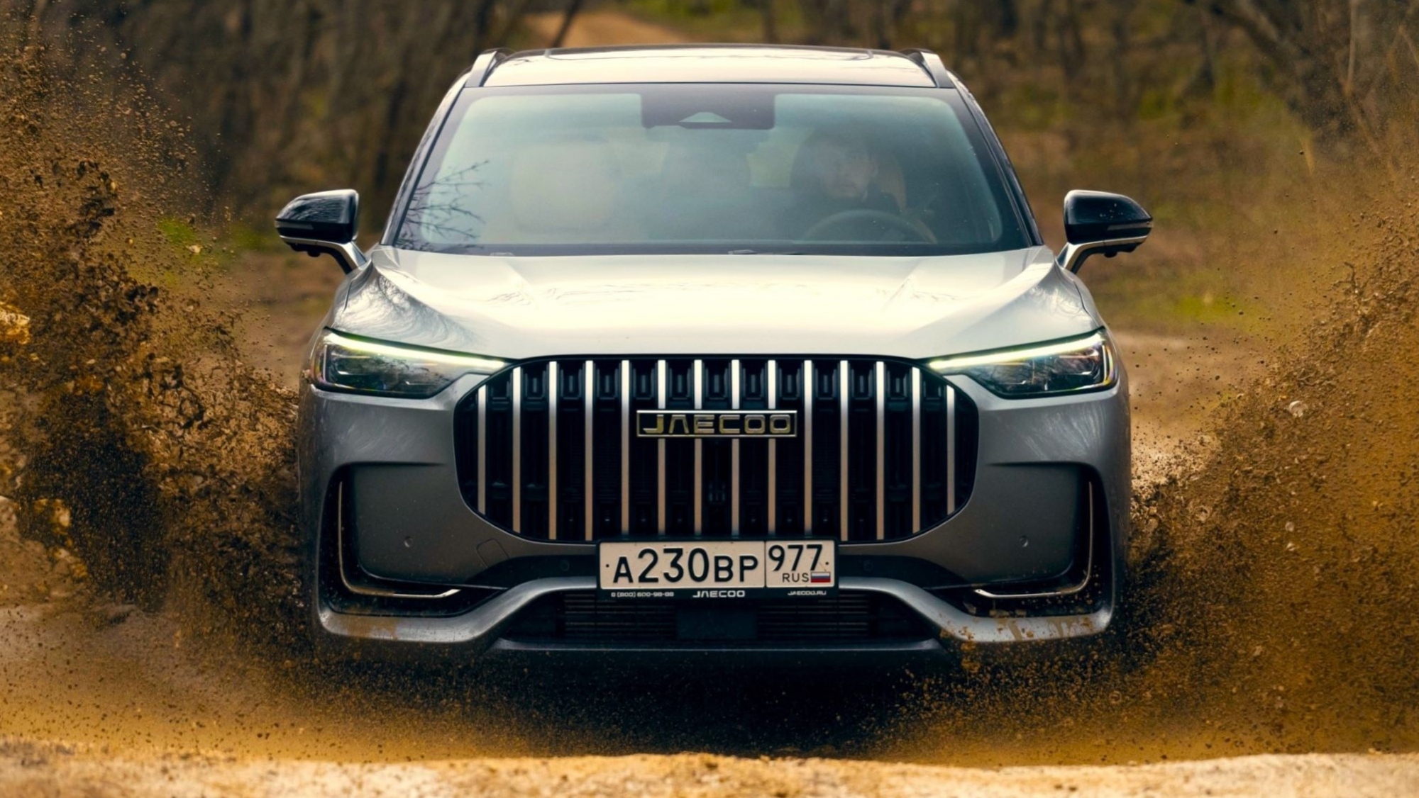 JAECOO lanzará en España un nuevo SUV híbrido 4x4, rival directo del ...