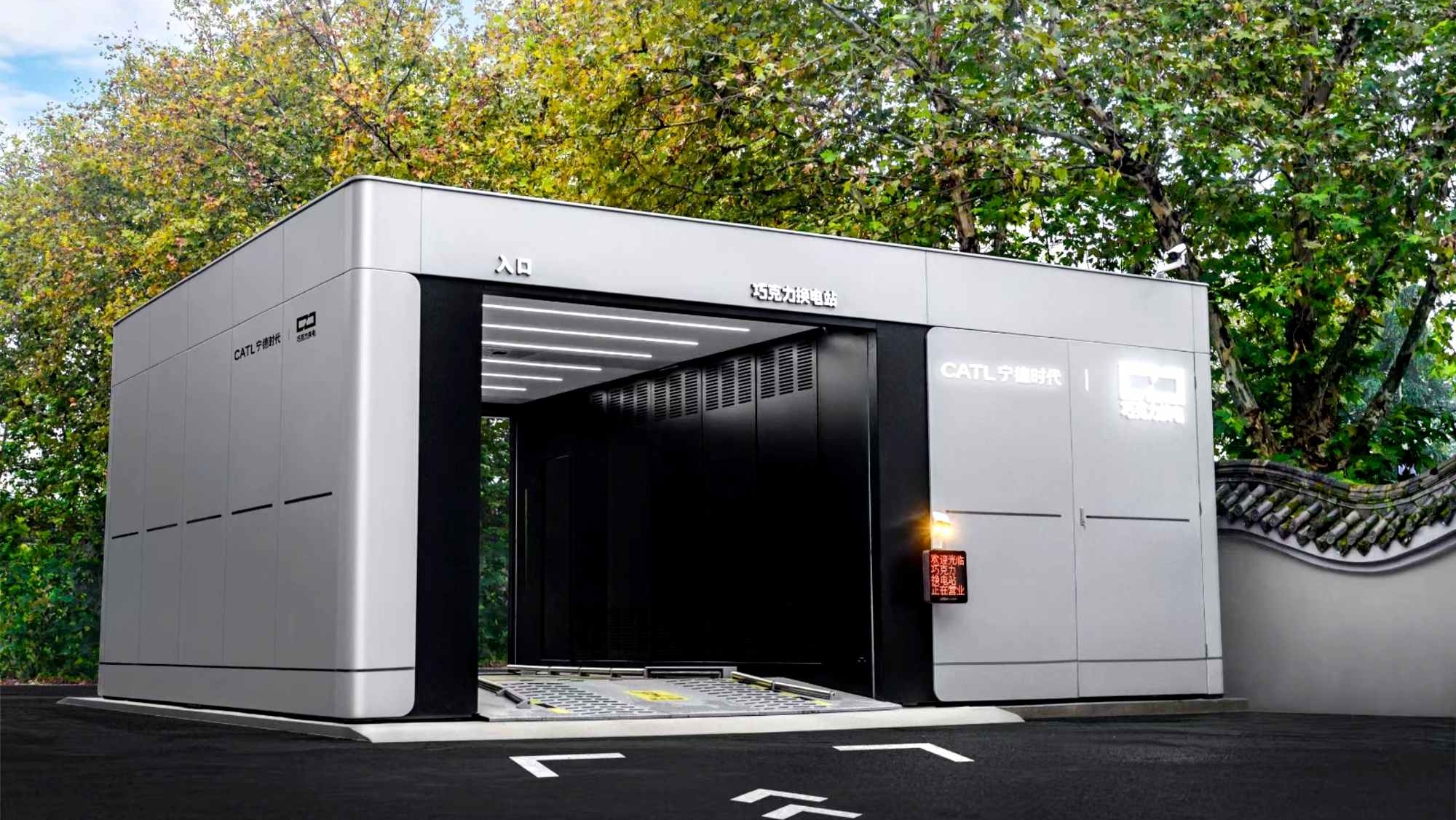 En Europa son una rareza, pero en China un solo fabricante ya tiene 700 estaciones de ...