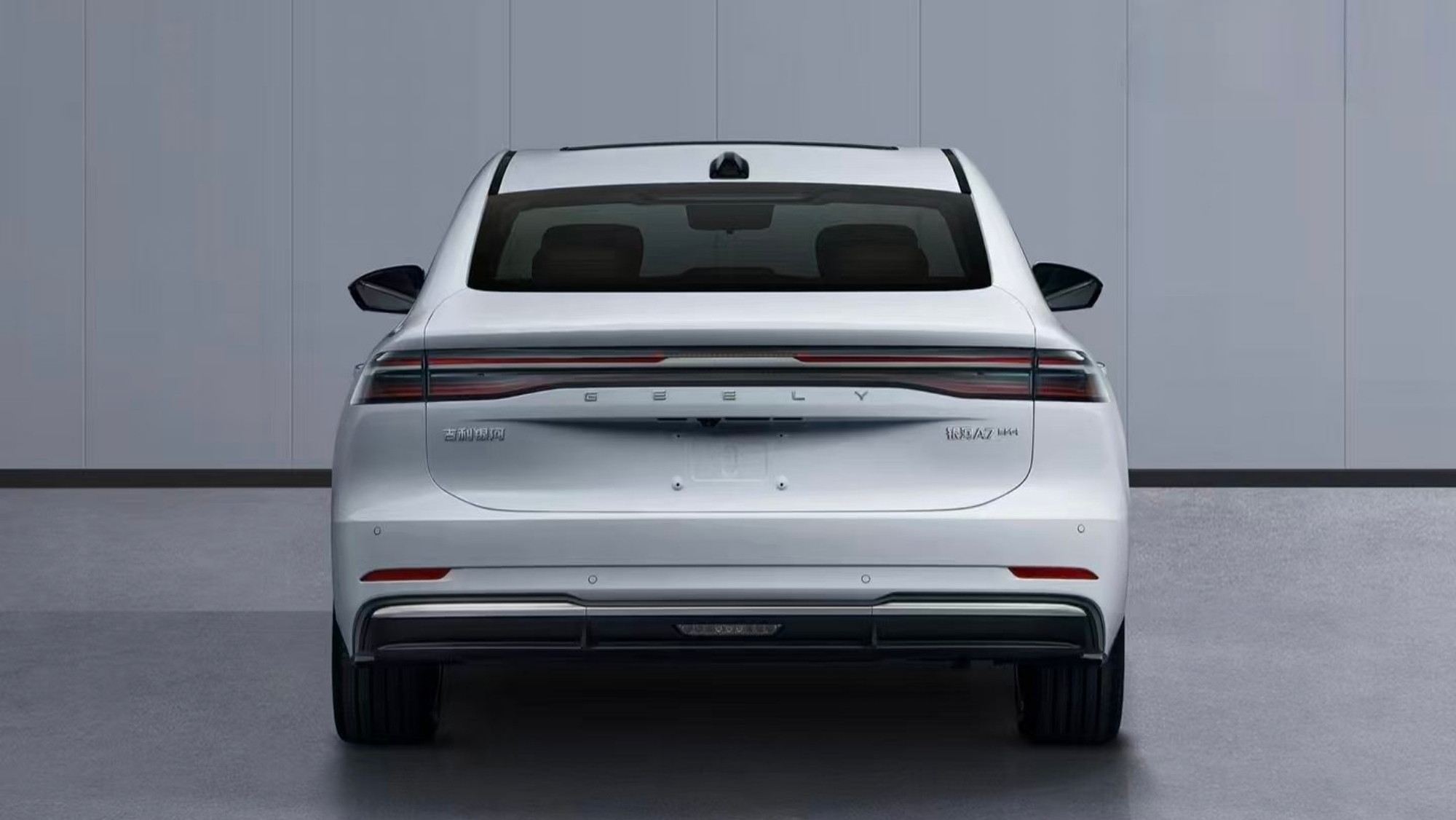 El "súper híbrido" definitivo: Geely lanza un sedán con 175 km de ...