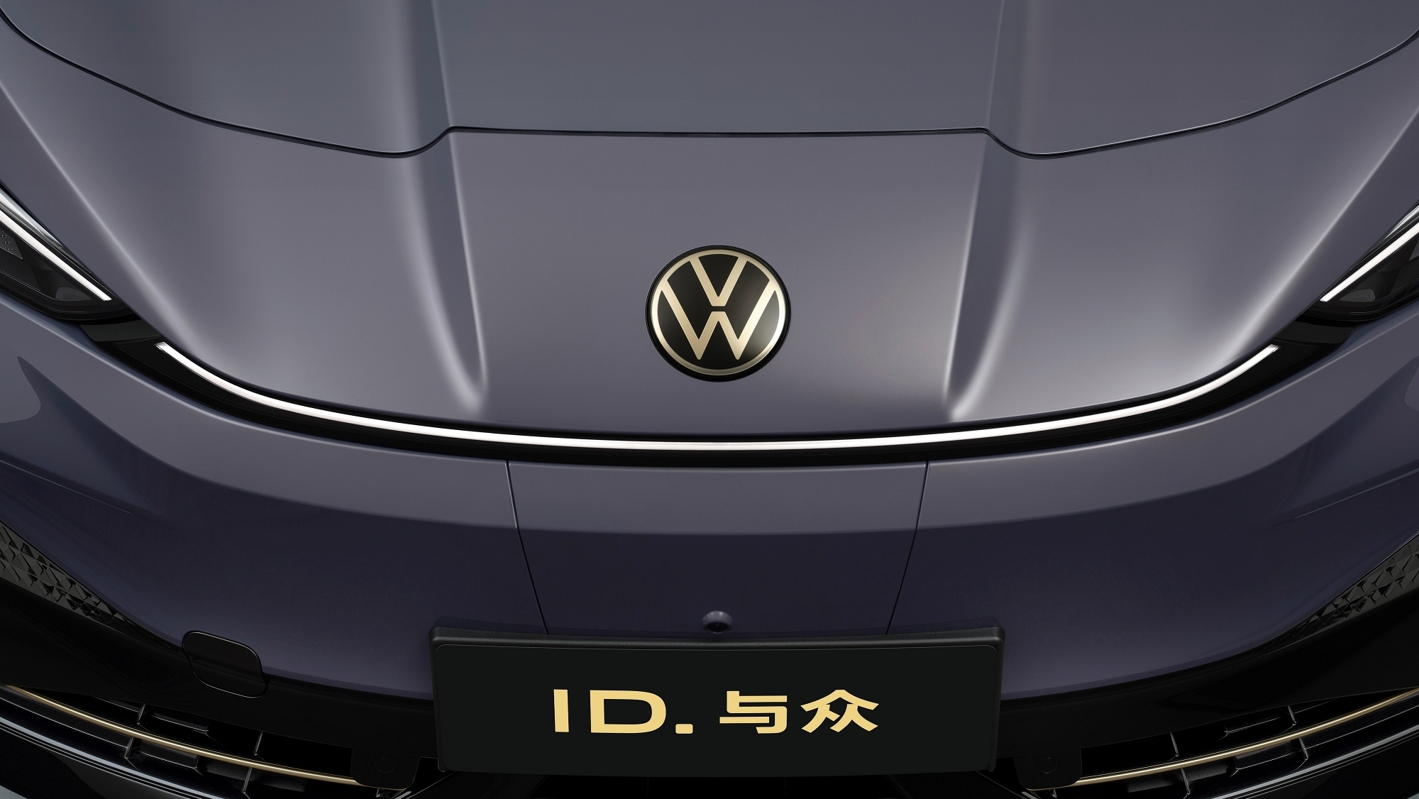 Volkswagen pierde el trono en China: los dueños de Volvo le arrebatan ...