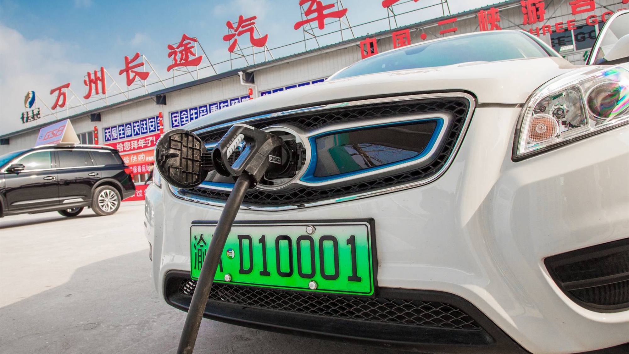 China utiliza matrículas de colores en los coches: la clave está en el ...