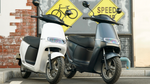 Ecooter E2 Max: un asequible scooter eléctrico con baterías Samsung y ...
