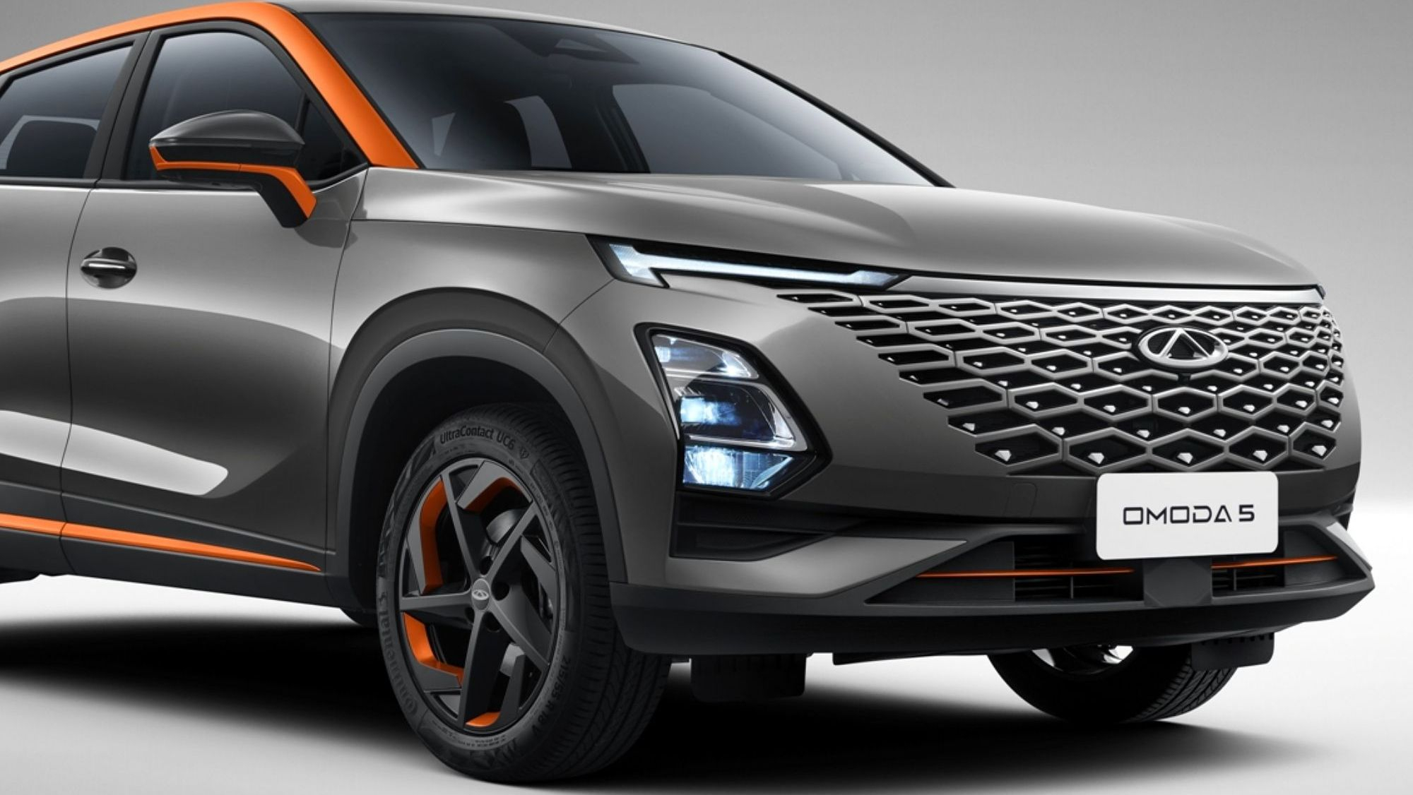 Chery fabricará 50.000 vehículos anuales Omoda en la Zona Franca de ...