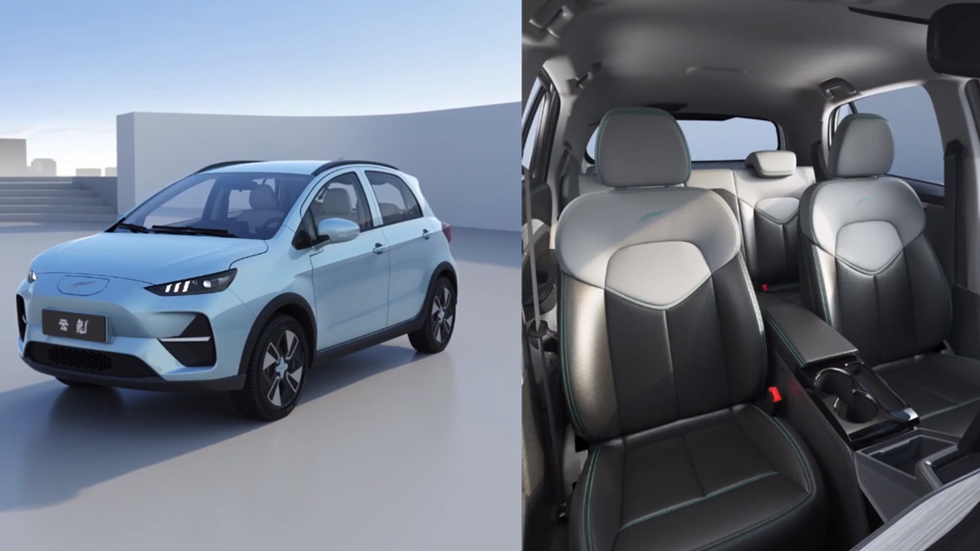 “Yudo 3: el SUV urbano chino con la mejor relación precio-autonomía del ...