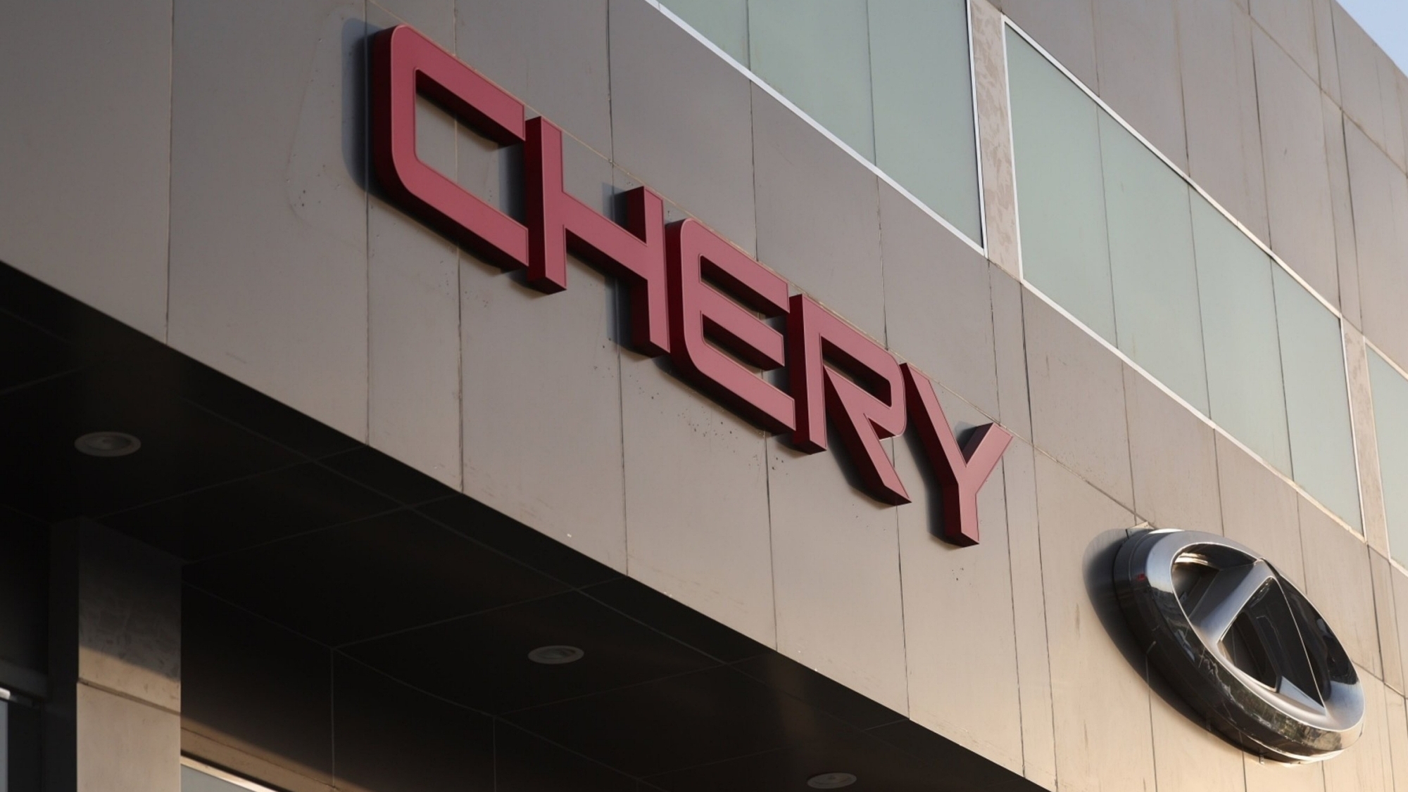 Chery y una marca premium europea se unirán en un acuerdo de ...
