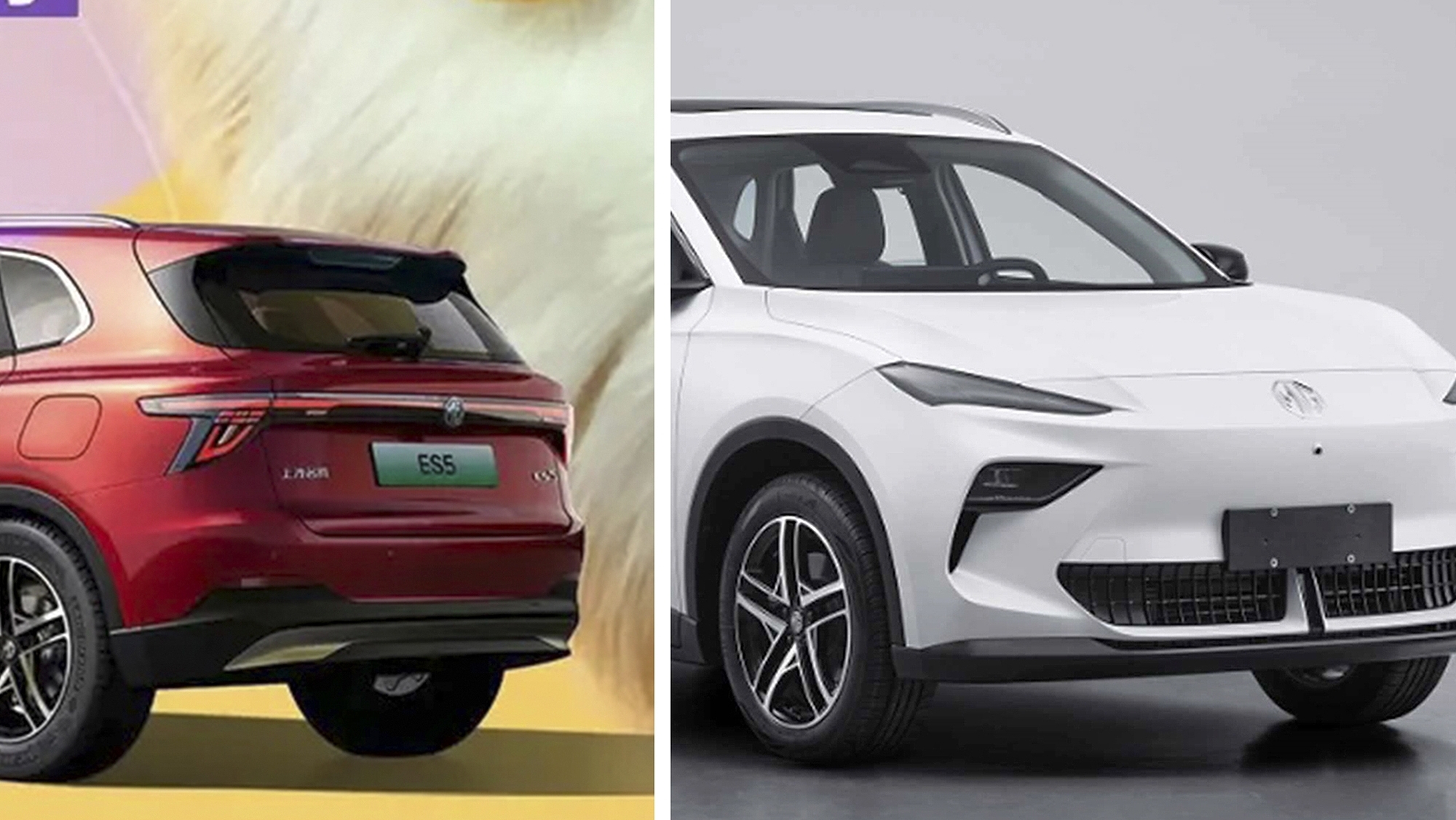 Filtradas imágenes del nuevo MG ES5, el SUV eléctrico que reemplaza al ZS EV