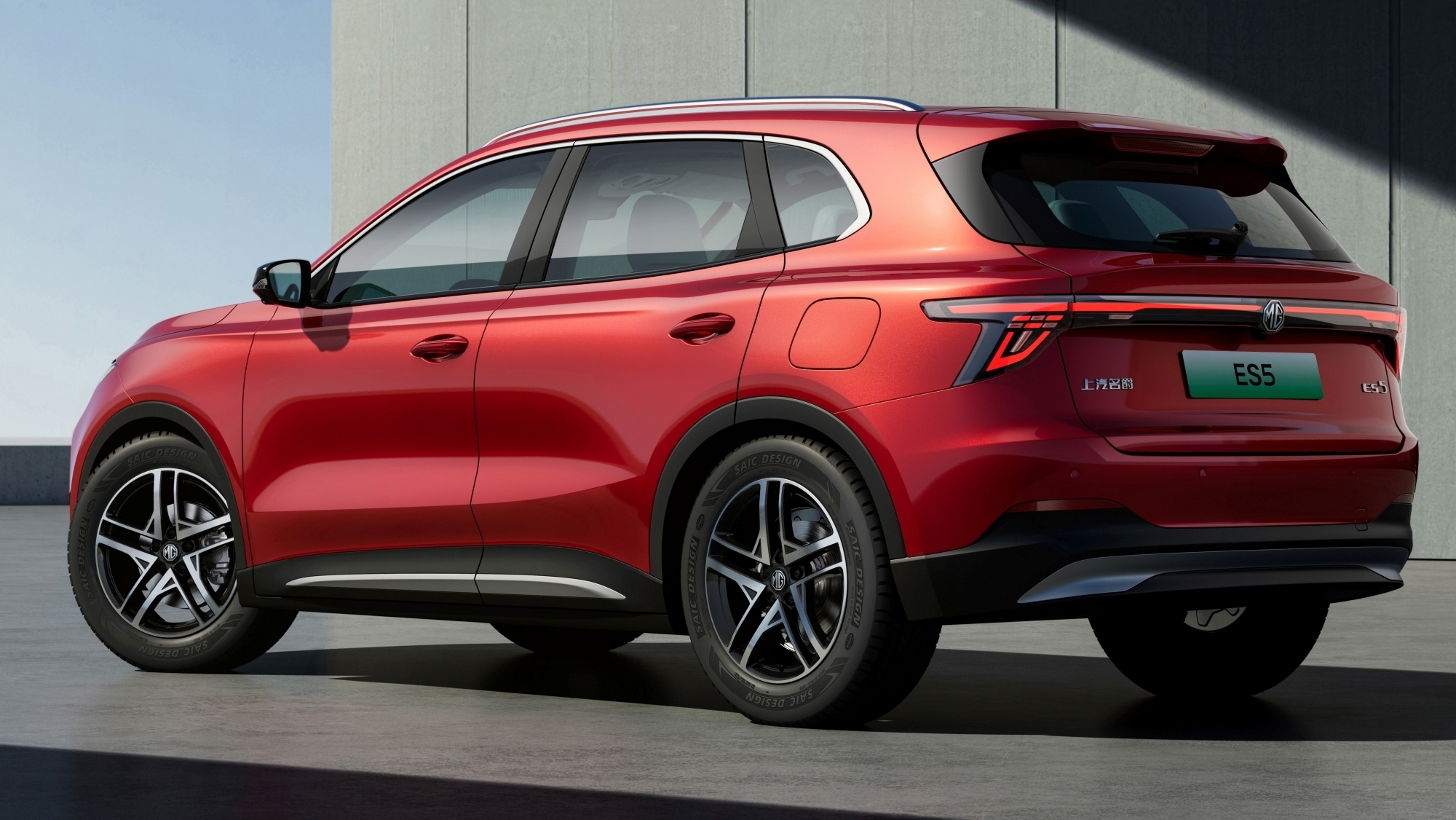 MG revela el nuevo SUV eléctrico ES5: diseño moderno y autonomía de 400 km