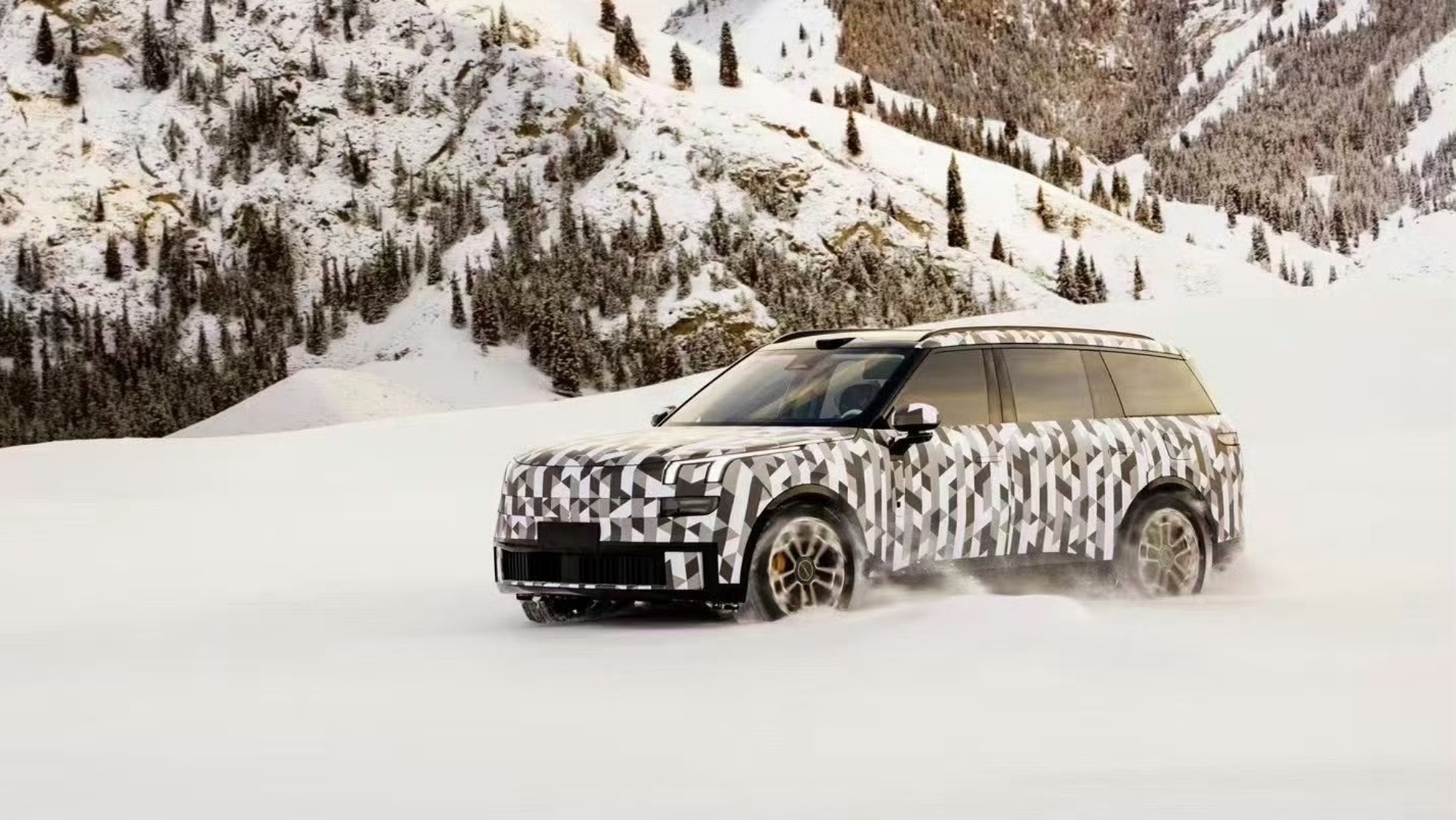 Lynk & Co L946: Nuevo SUV híbrido enchufable con gran autonomía en 2024