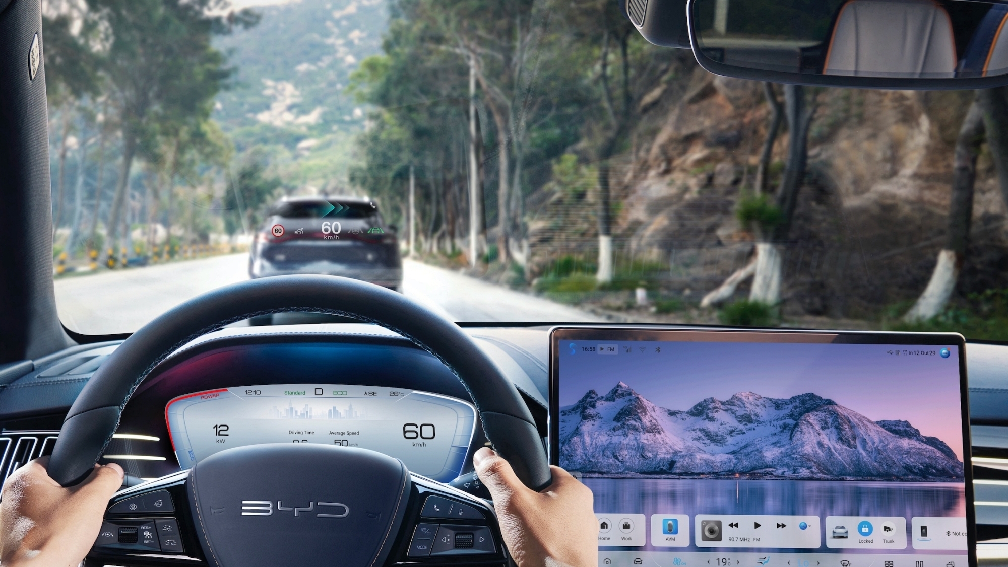 BYD revoluciona la conducción autónoma con God’s Eye, el rival ...